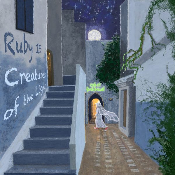 Ruby:Gumshoe – ZBS Media